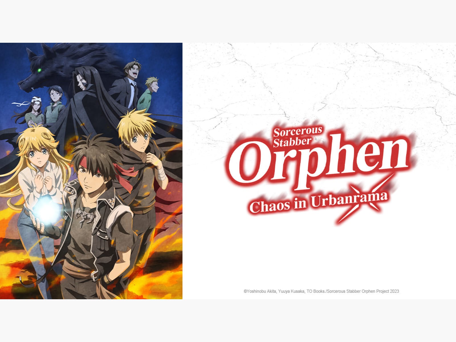 Prime Video: Sorcerous Stabber Orphen: Season 3