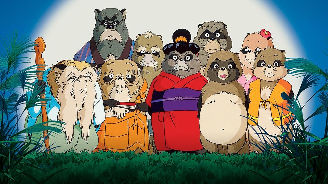 Watch Pom Poko | Prime Video