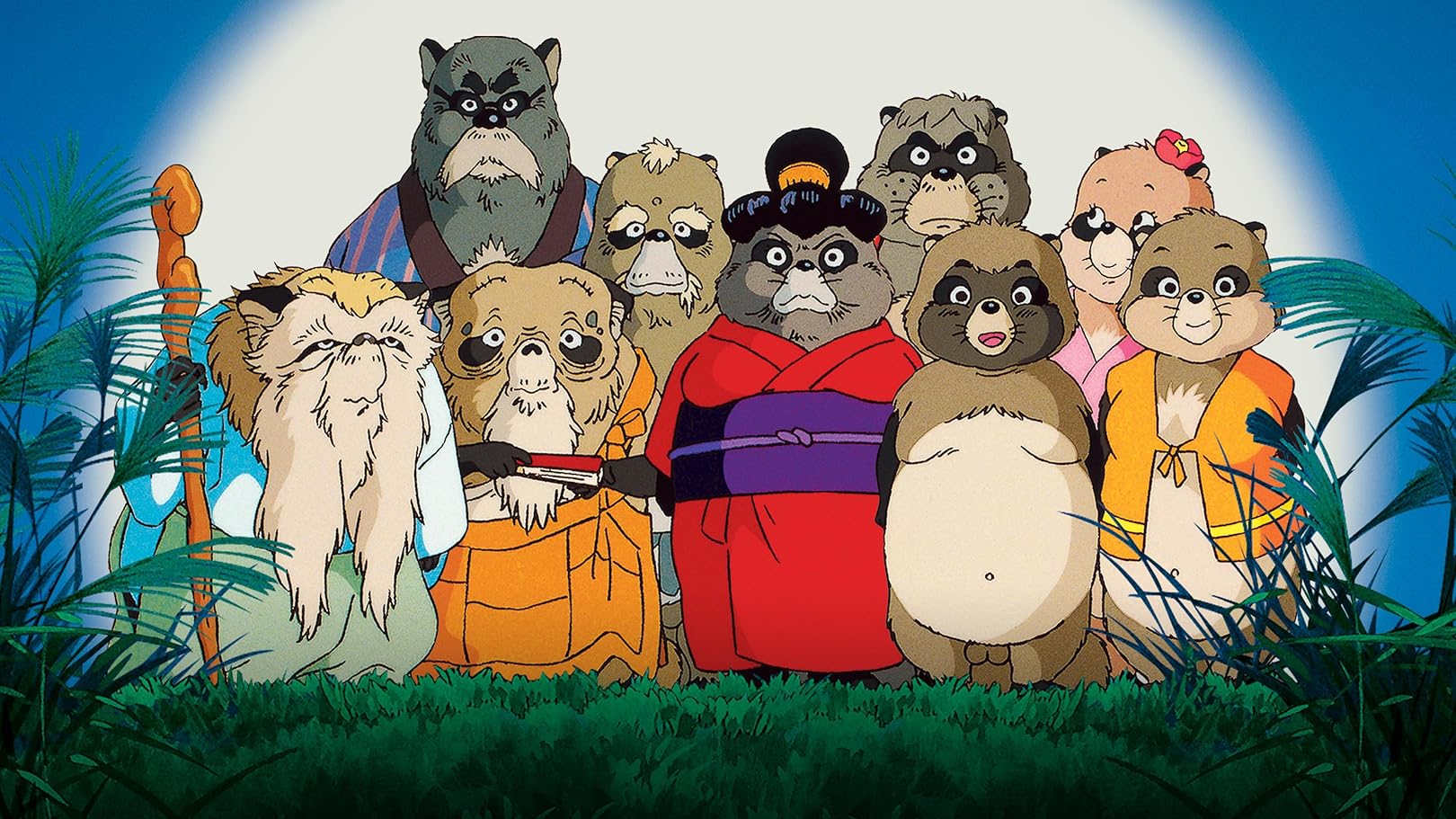 Watch Pom Poko | Prime Video