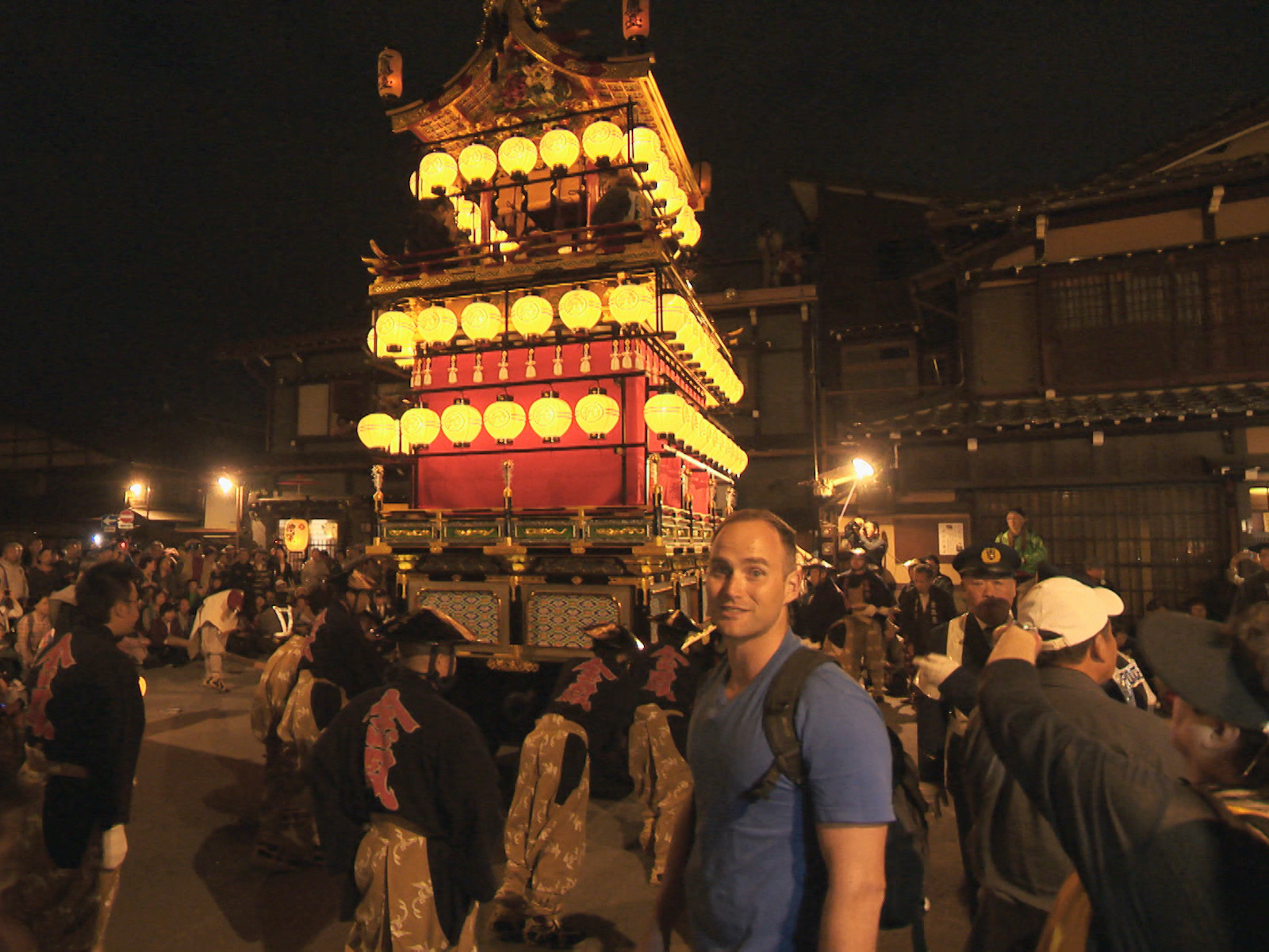 Prime Video: The Travel Bug