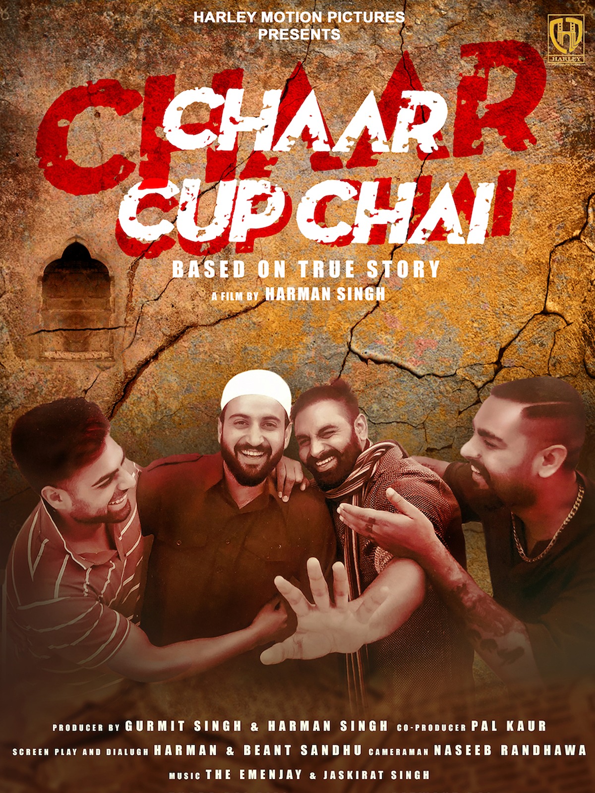Prime Video: char cup chai