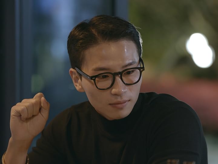 Prime Video: Change Days