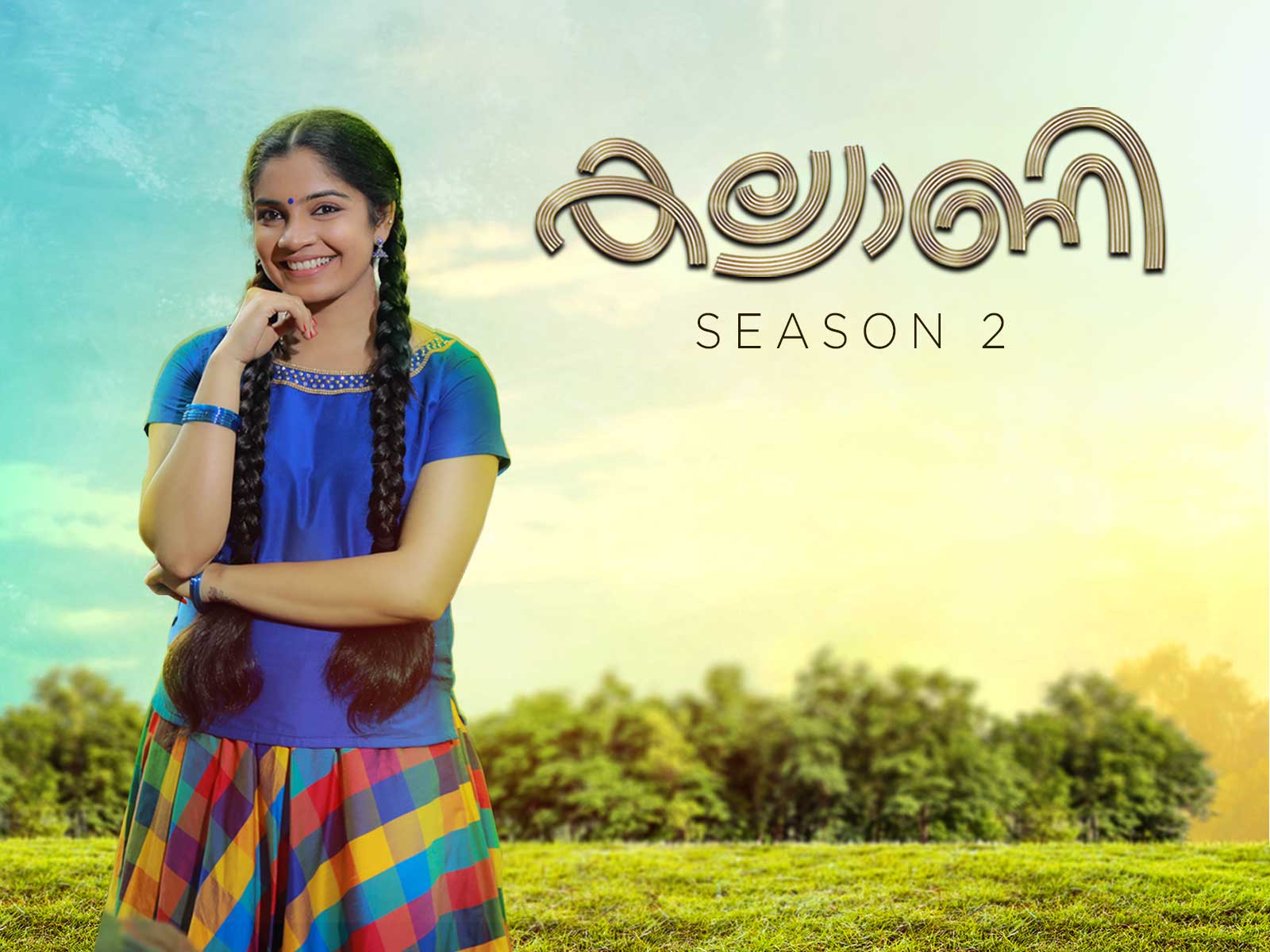 Prime Video: Kalyani Season 2