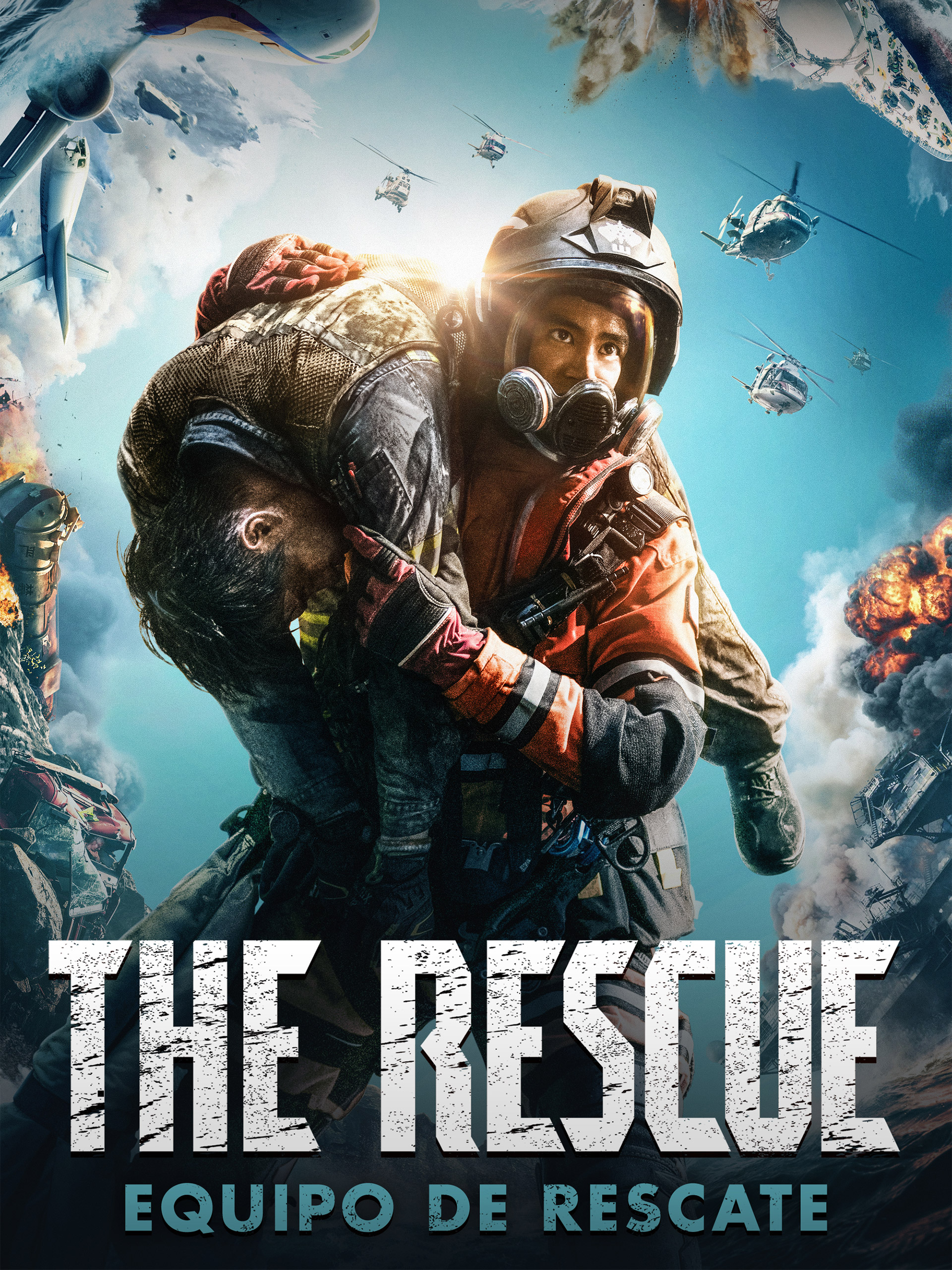 Prime Video: The Rescue: Equipo de rescate