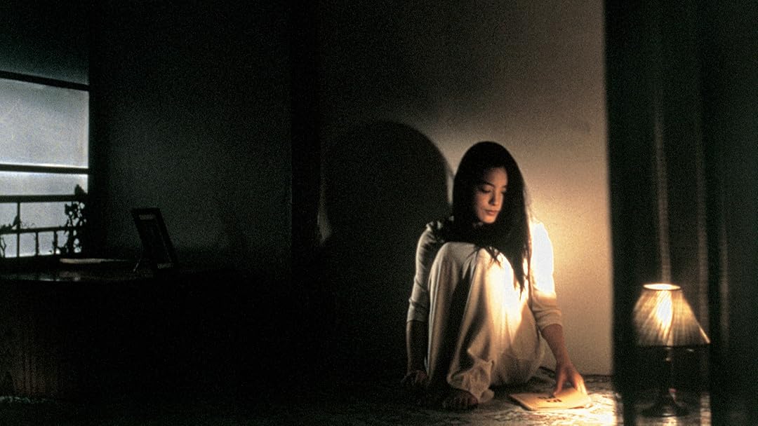 Prime Video: Ringu 0