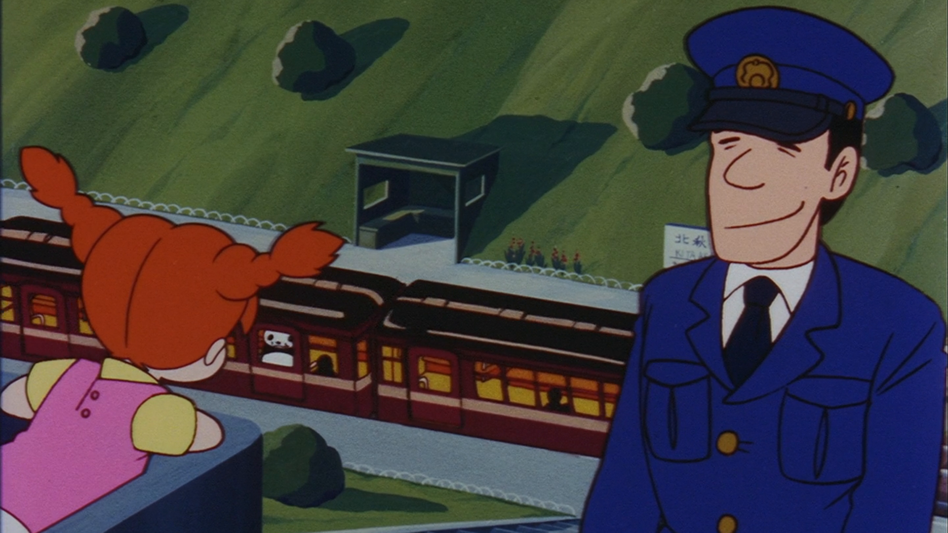 Prime Video: Panda! Go, Panda!