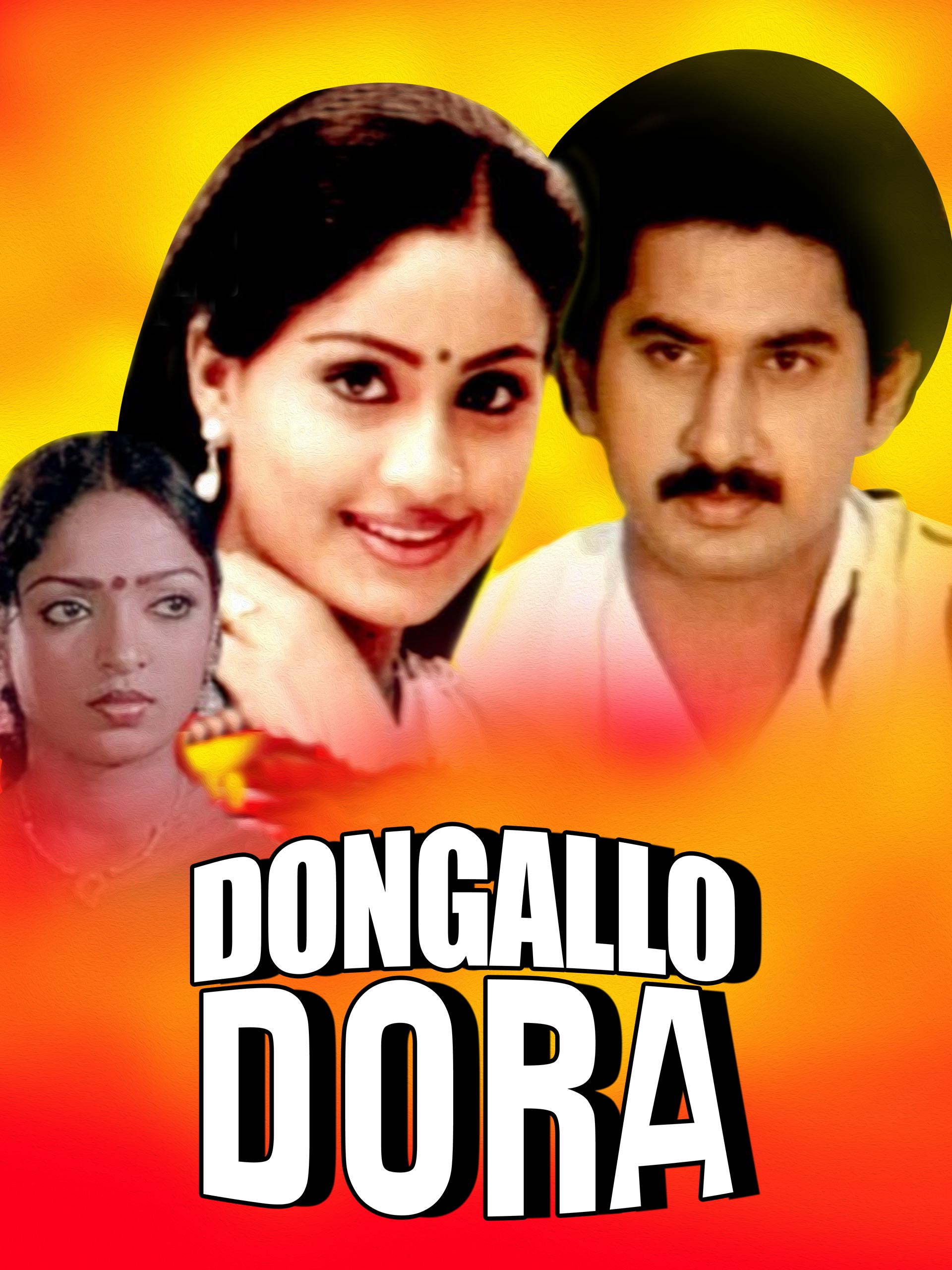 Prime Video: Dongallo Dora