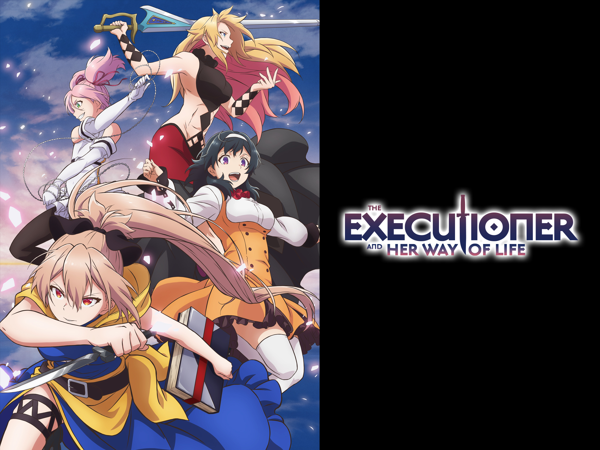 Prime Video: The Executioner and Her Way of Life