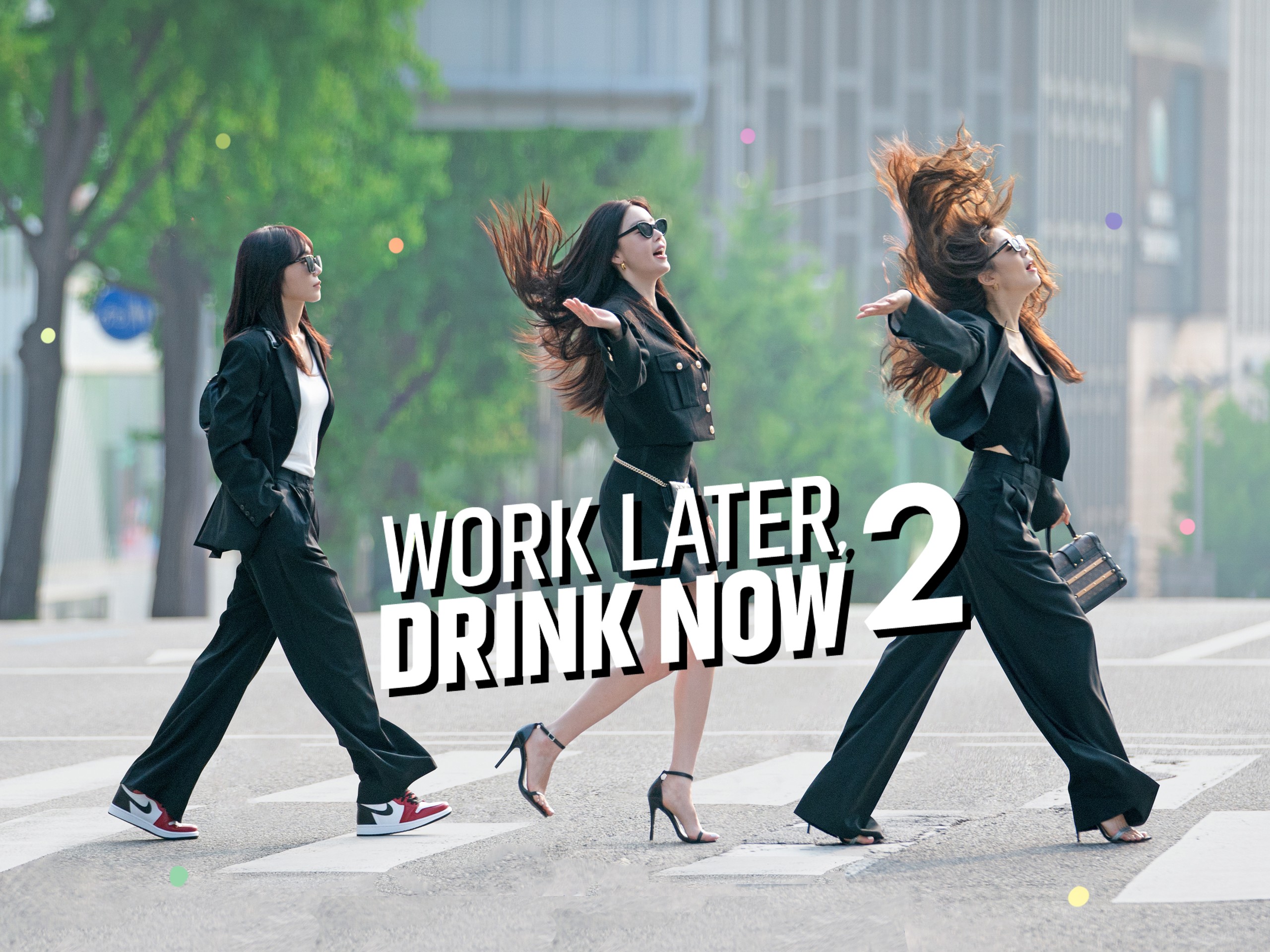 Prime Video: Work Later, Drink Now S2