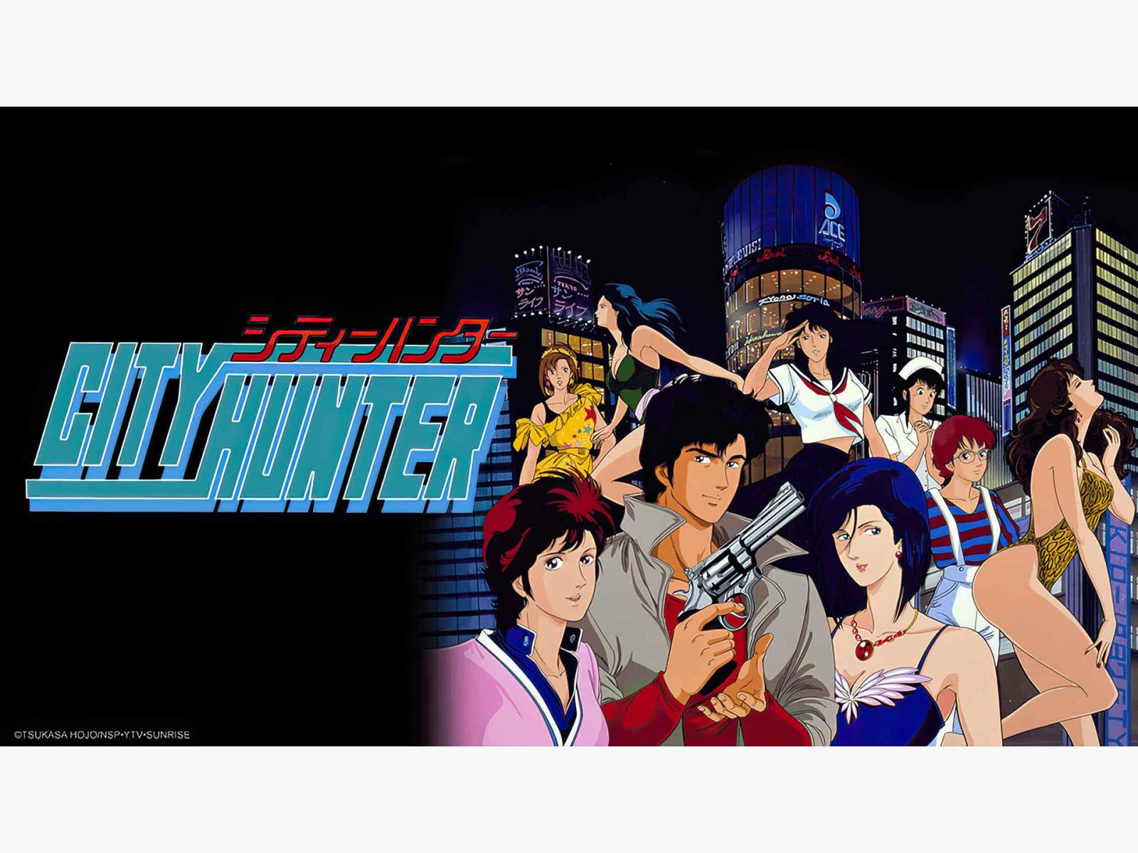 Prime Video: City Hunter: Season 4: City Hunter '91