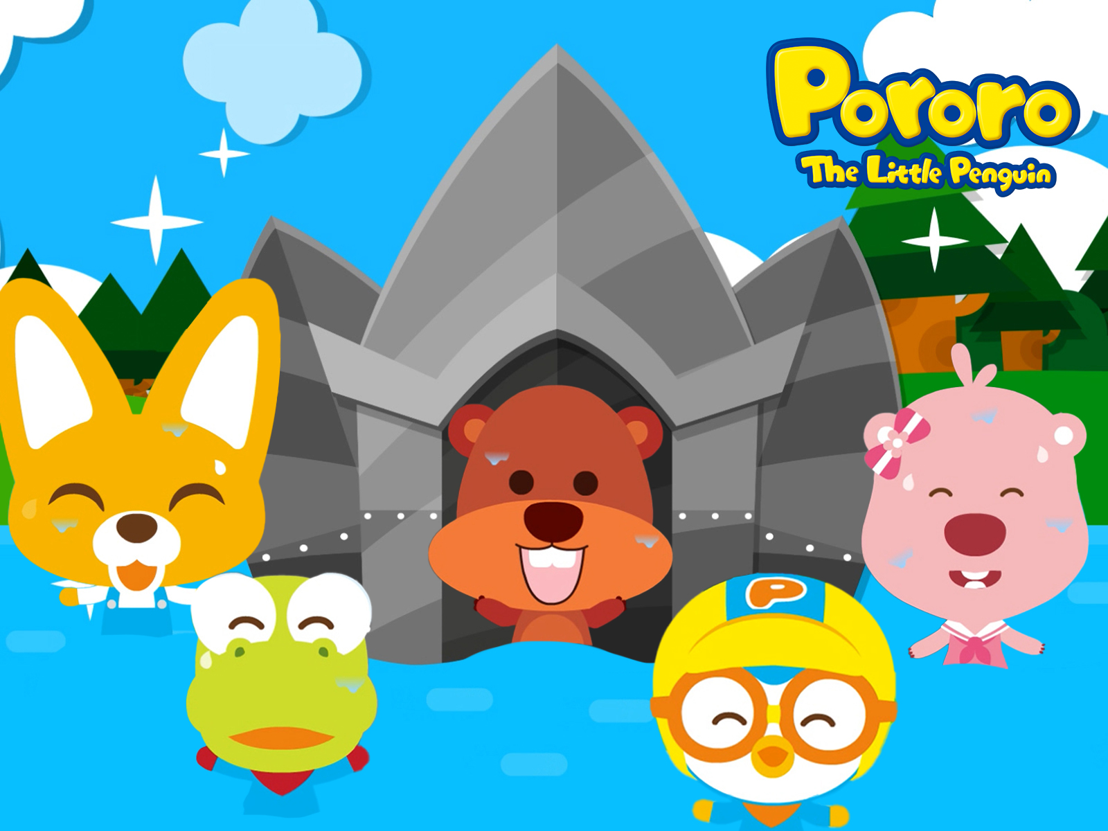 Prime Video: Pororo Animal Songs