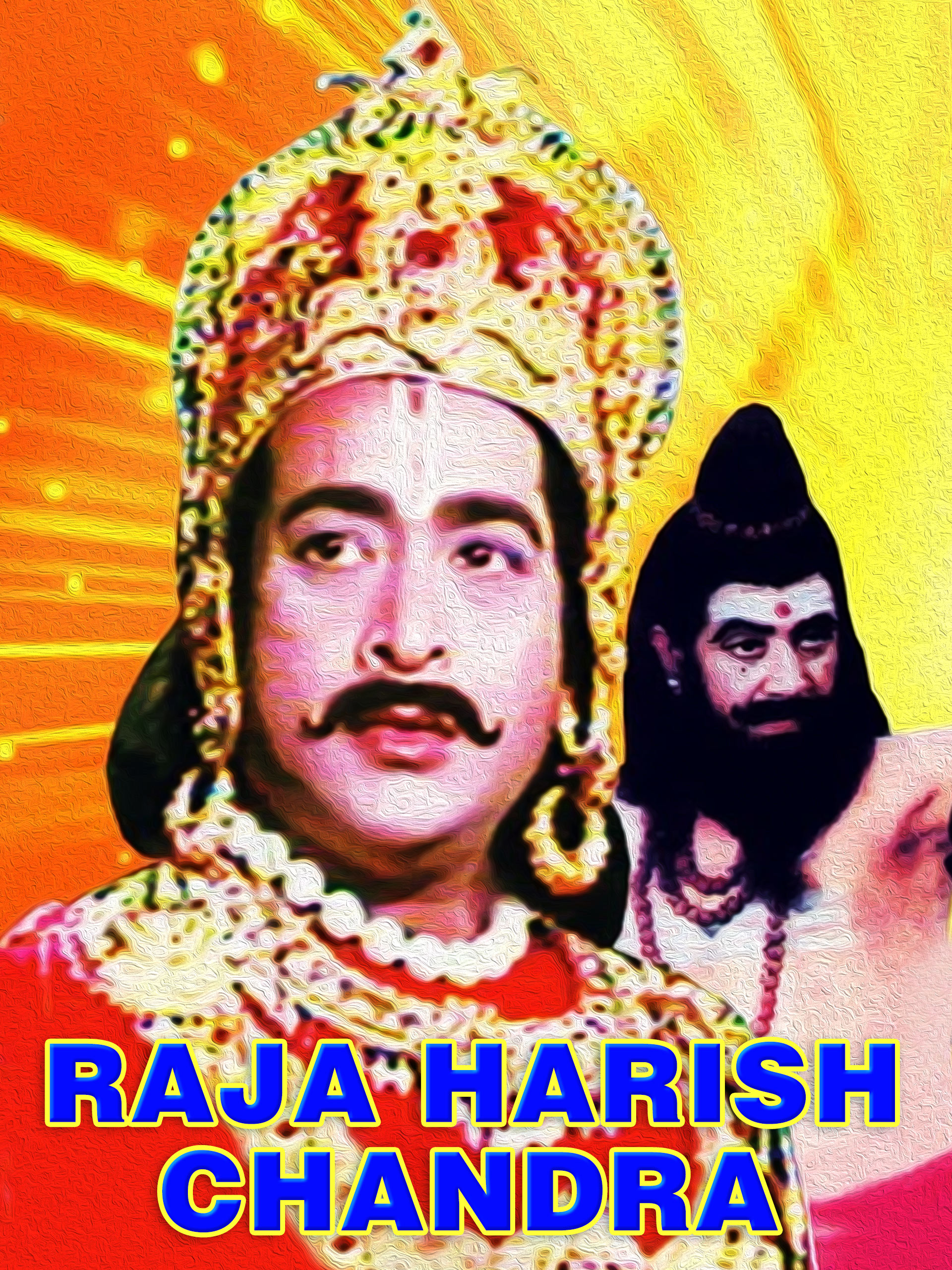 Prime Video: Raja Harish Chandra