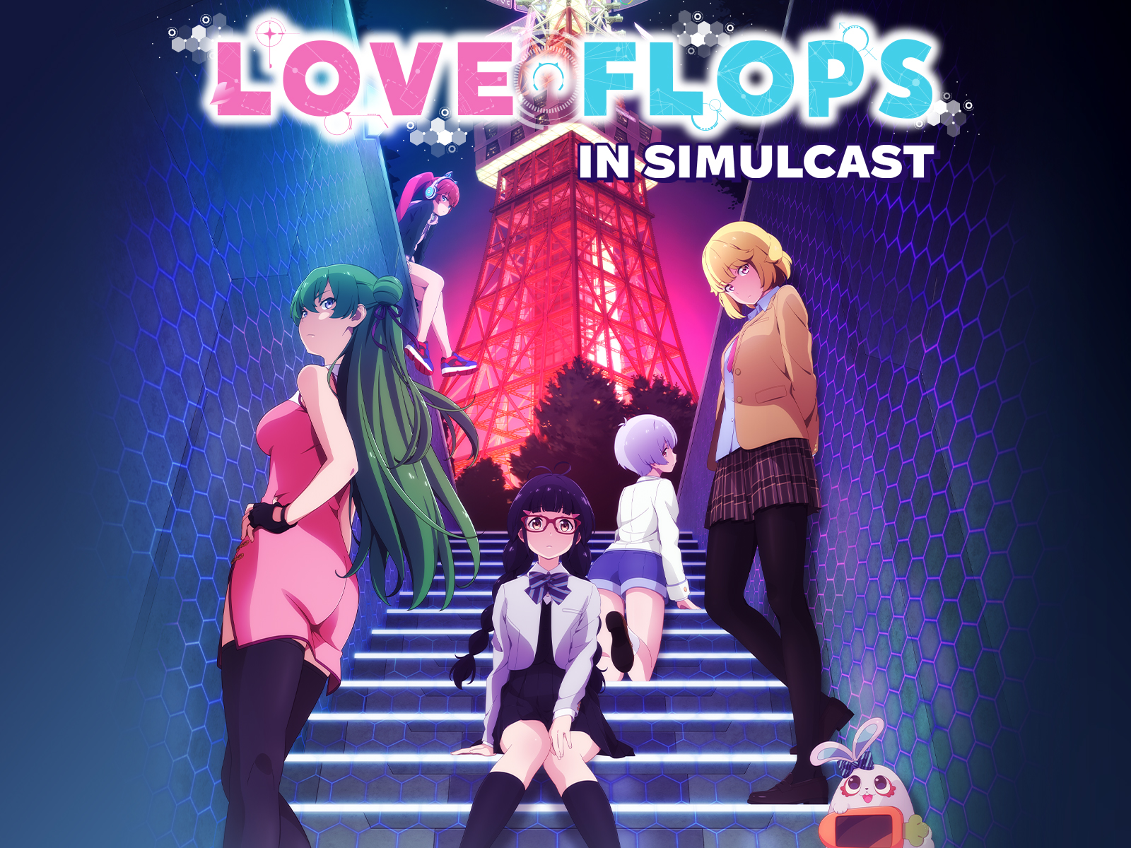 Prime Video: Love Flops
