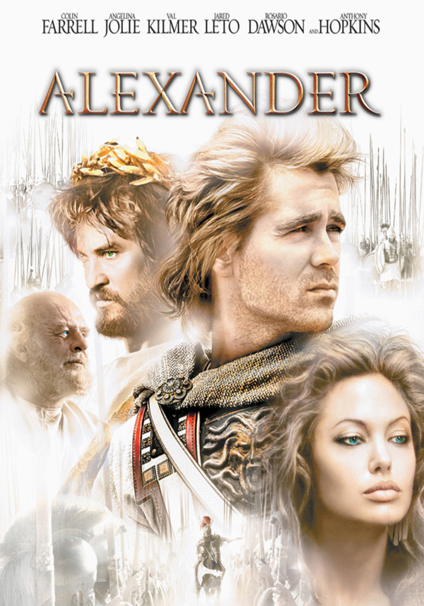 Prime Video: Alexander