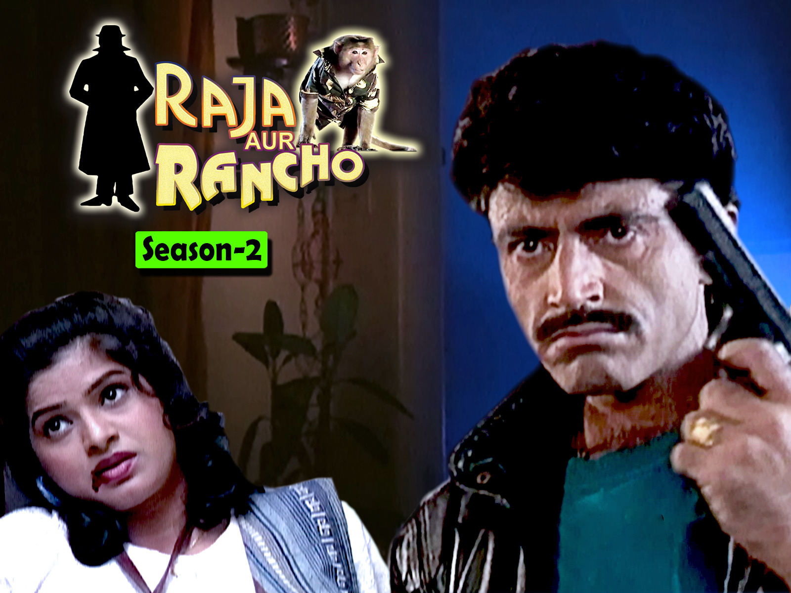 Prime Video: Raja Aur Rancho