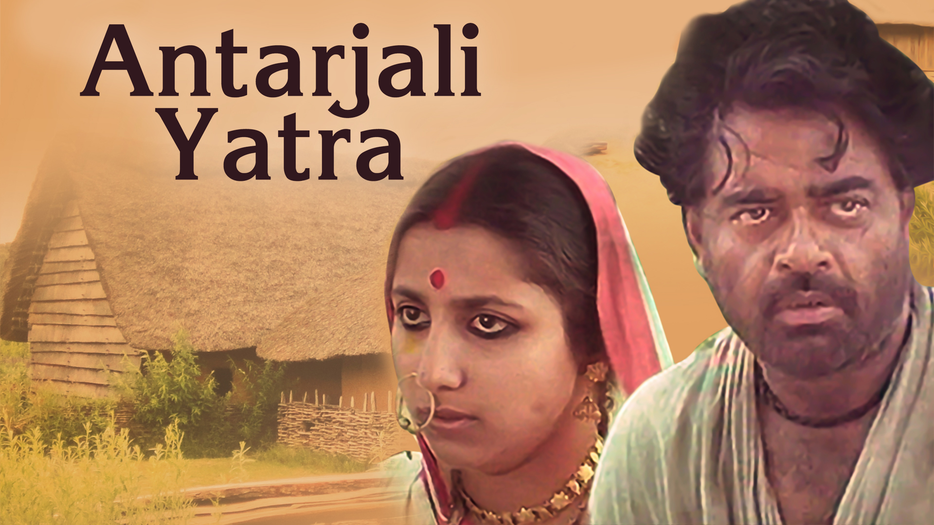 Prime Video: Antarjali Yatra