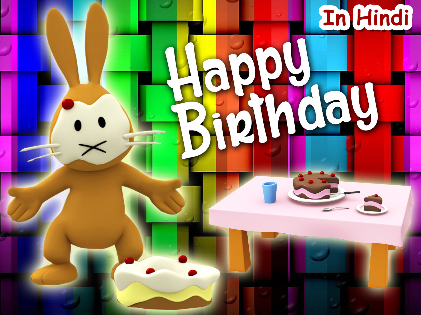 Prime Video: Musti ( In Hindi )