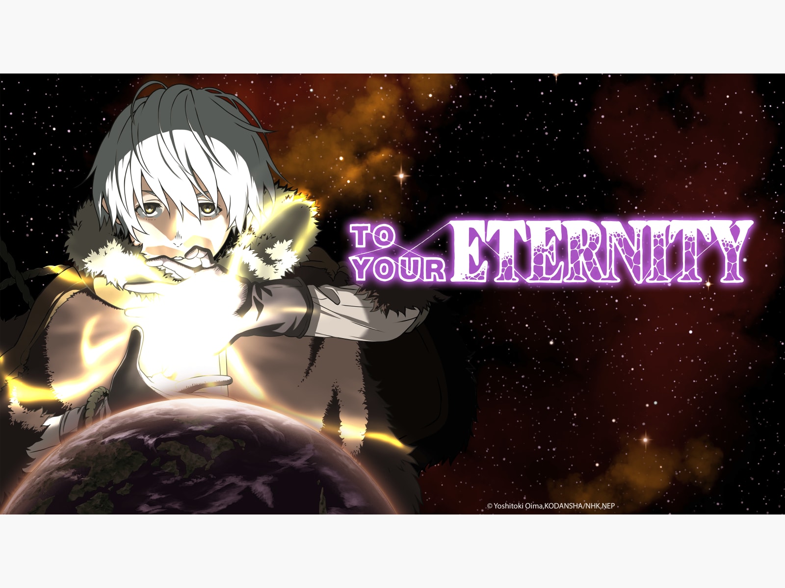 Prime Video: To Your Eternity: Season 1