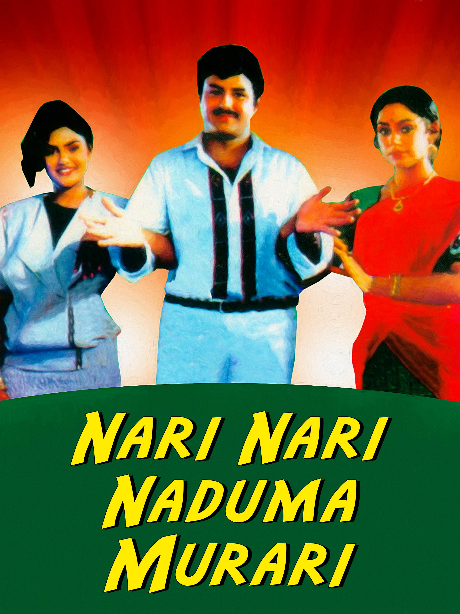 Prime Video: Nari Nari Naduma Murari