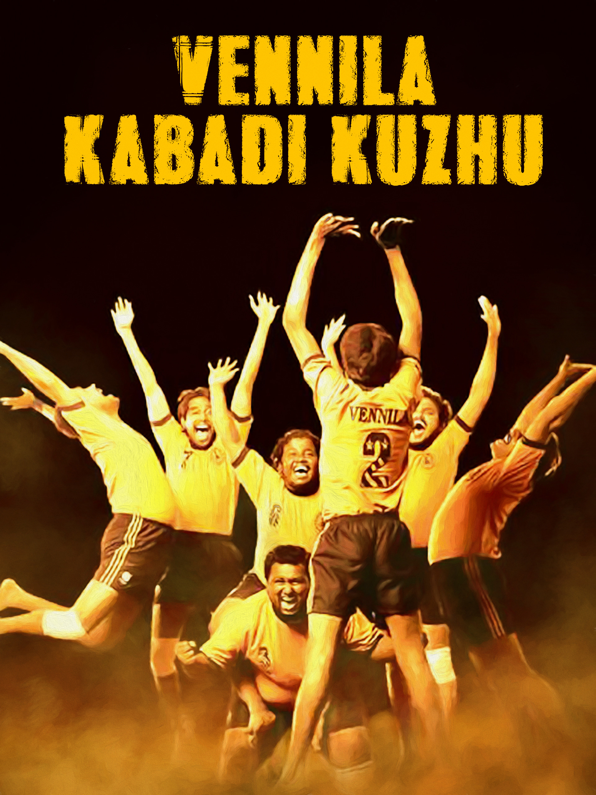 Vennila Kabadi Kuzhu
