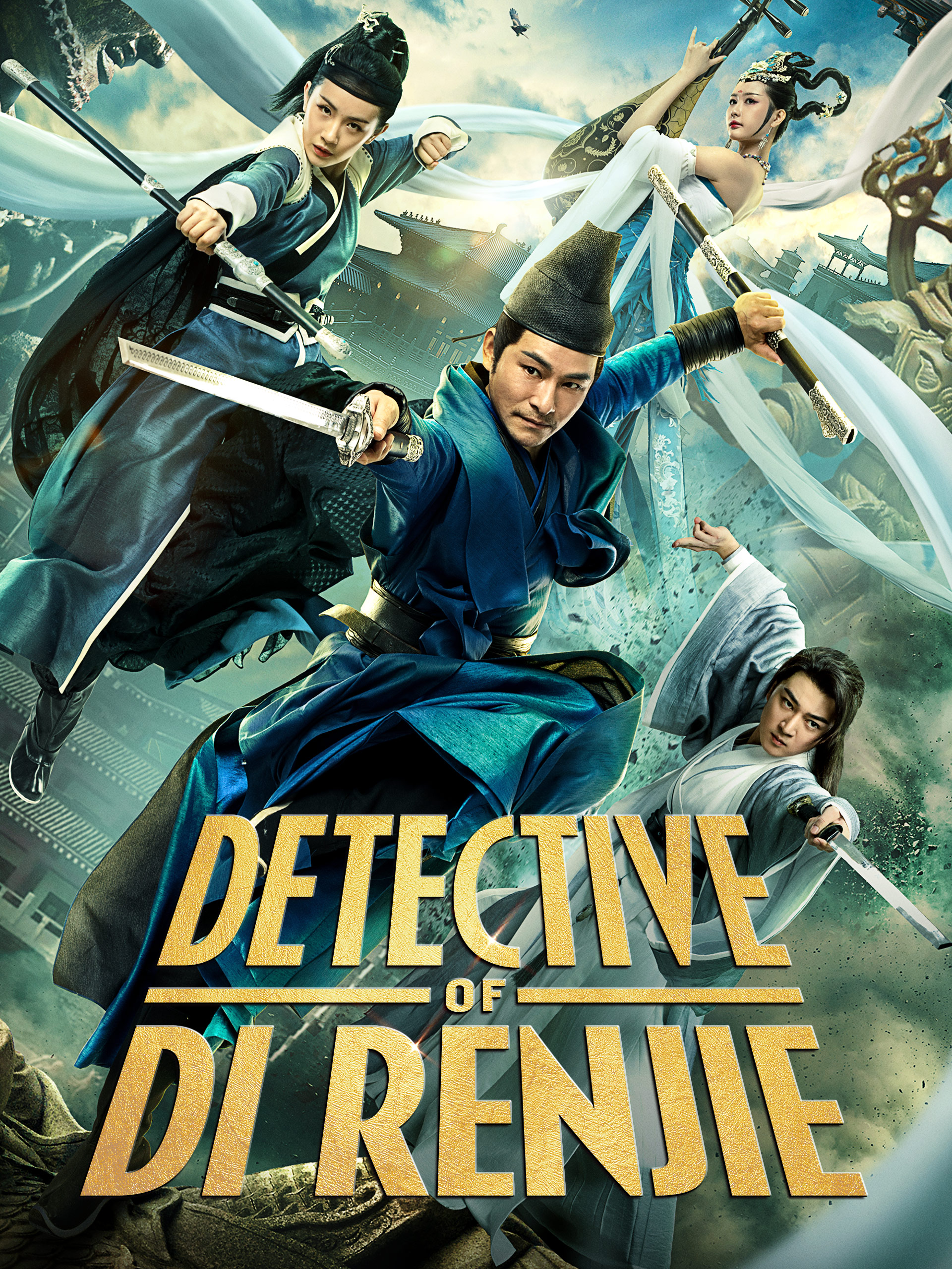 Prime Video: Detection of Di Renjie