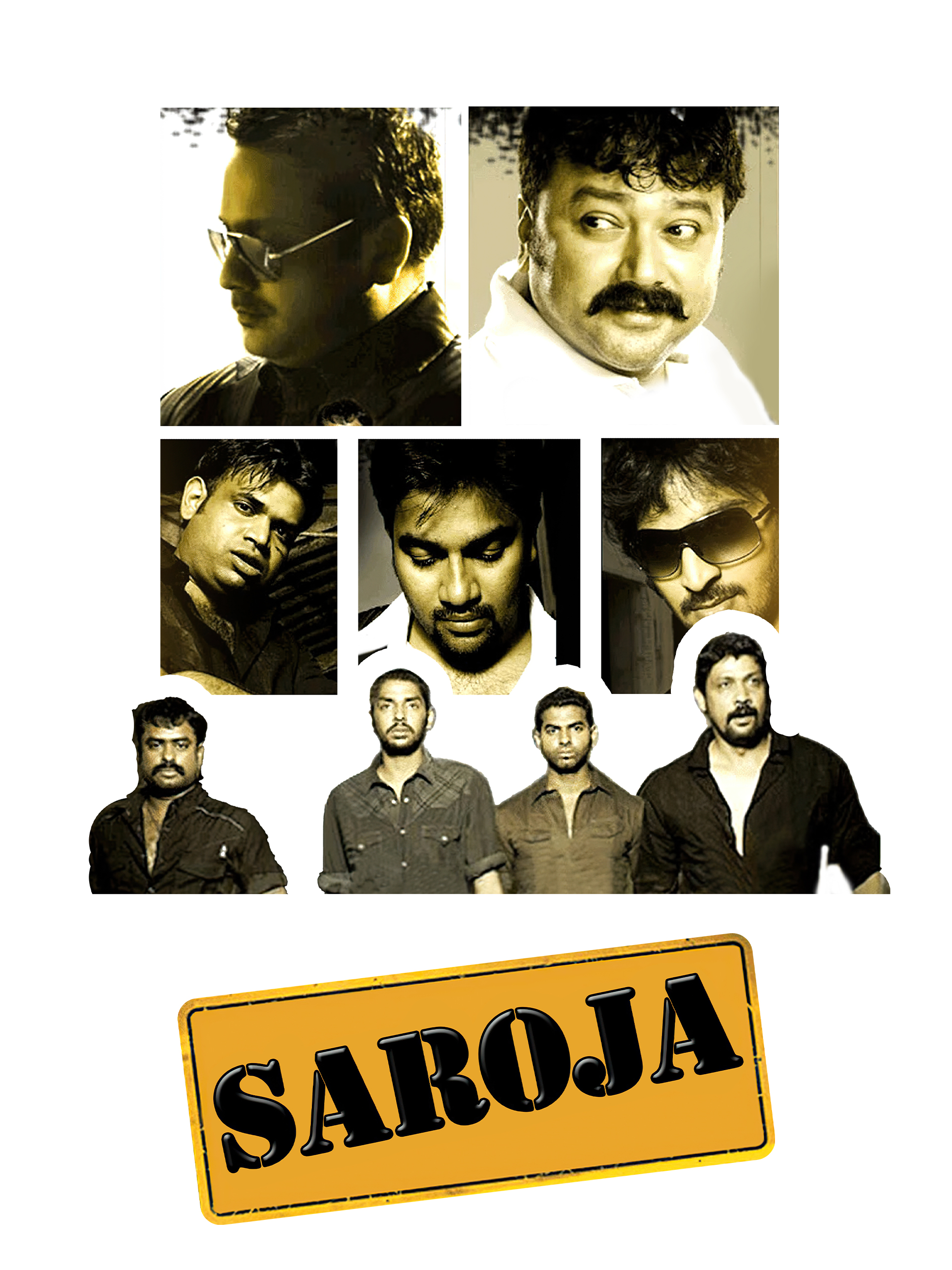 Prime Video: Saroja