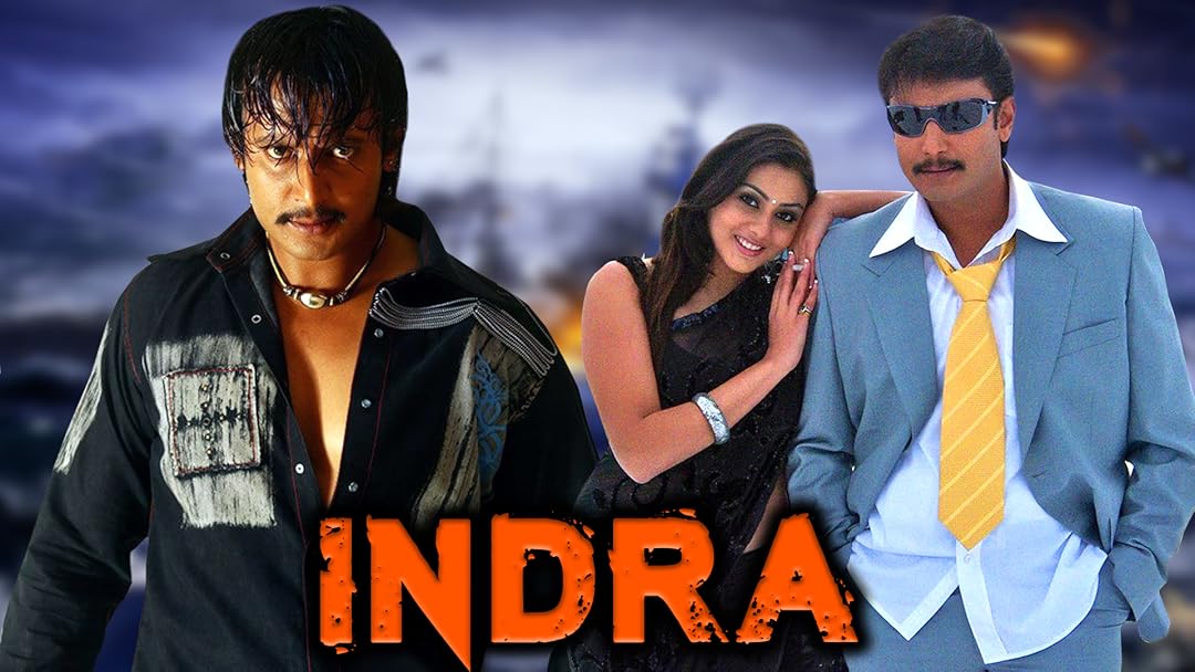 Prime Video: Indra