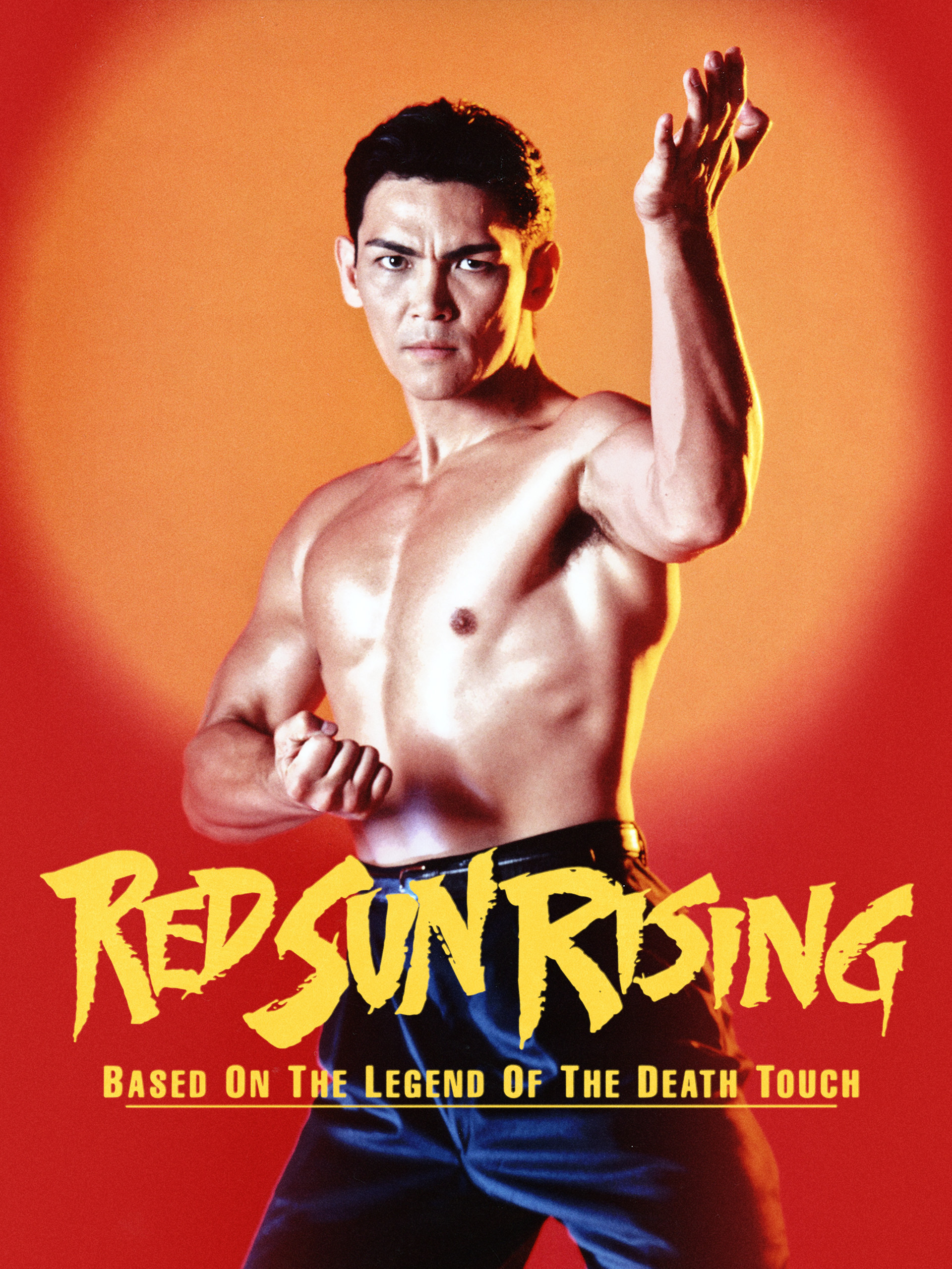 Prime Video: Red Sun Rising