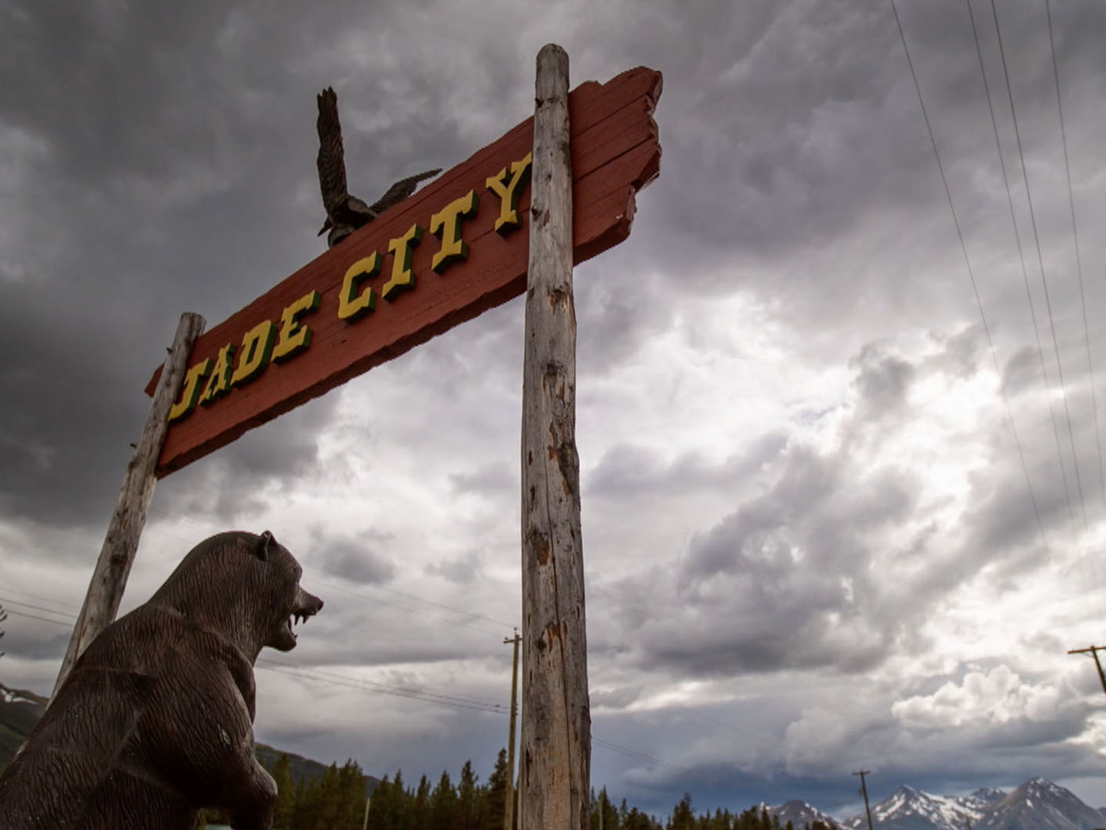 Prime Video: Jade Fever