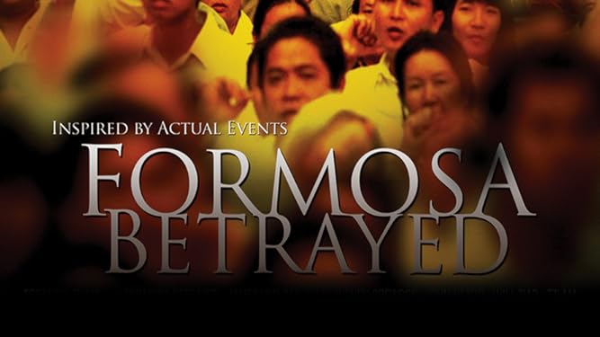 Leslie Hope Adam Kane