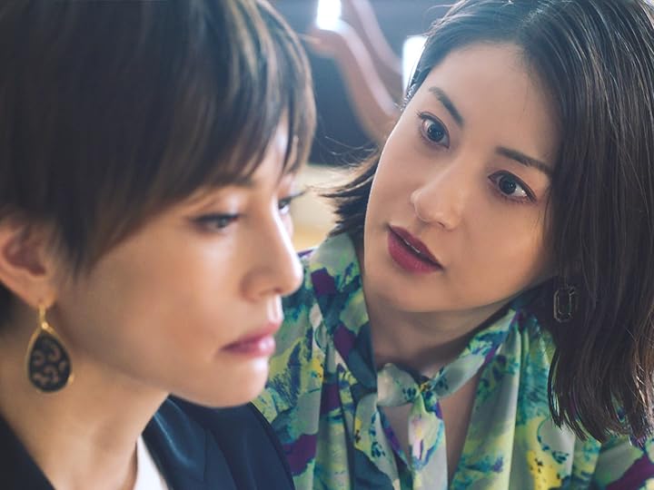 Amazon.com: Angel Flight - Season 1 : Ryoko Yonekura, Honoka Matsumoto ...