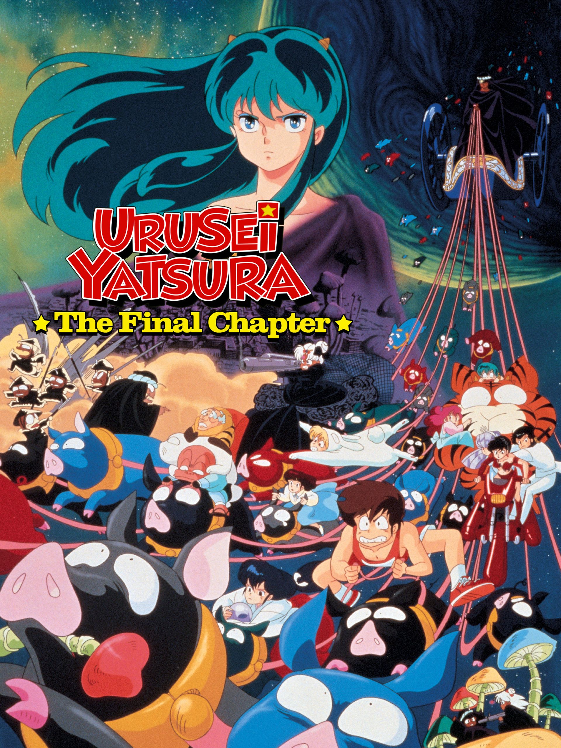 Urusei Yatsura 5 The Final Chapter 1988 Az Movies