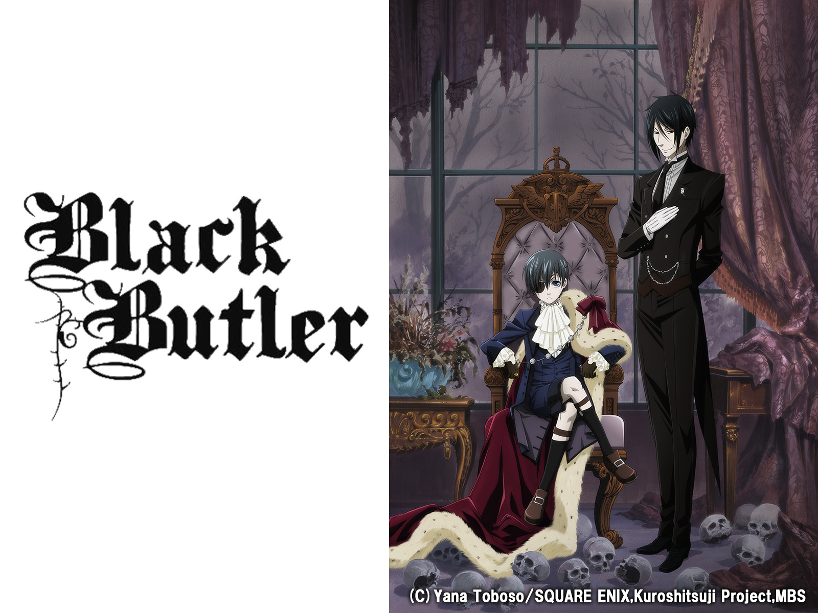 Prime Video: Black Butler