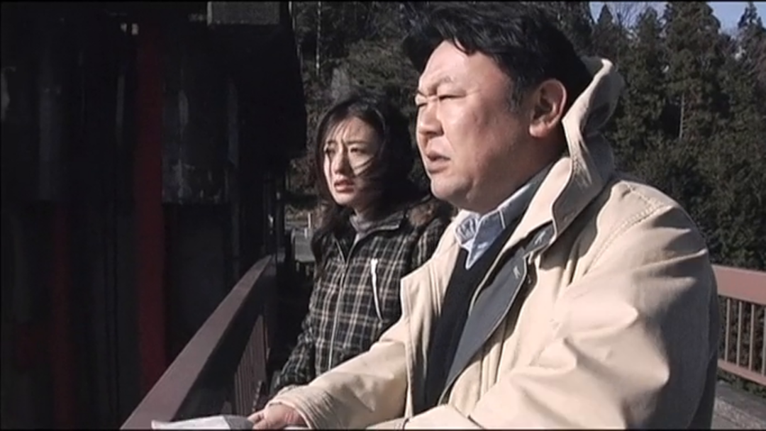 Watch Noroi: The Curse | Prime Video