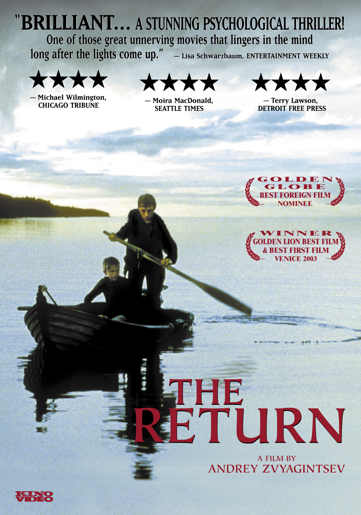 Prime Video: The Return (English Subtitled)