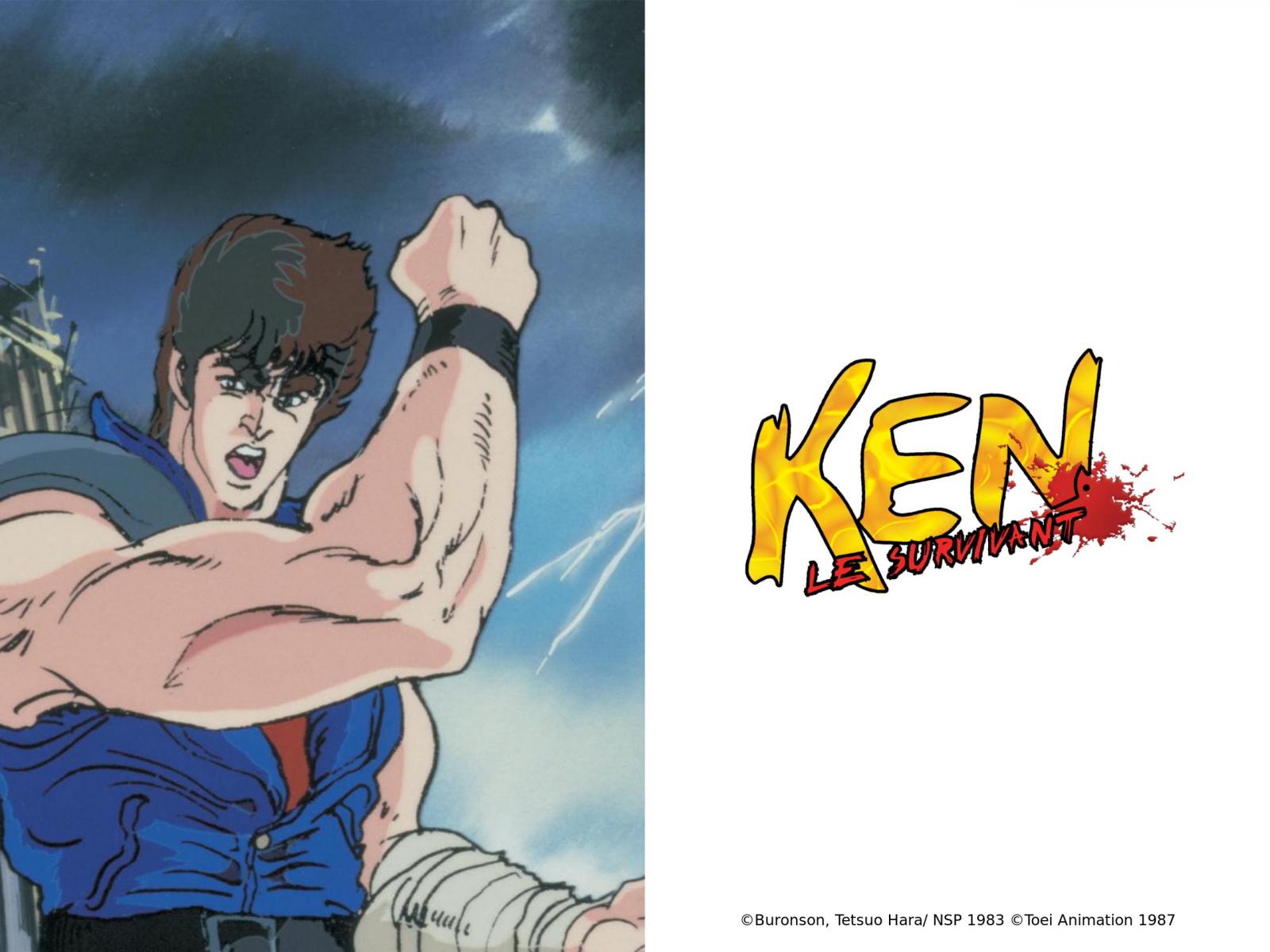 Prime Video: Hokuto no Ken - Ken Le Survivant - Season 1