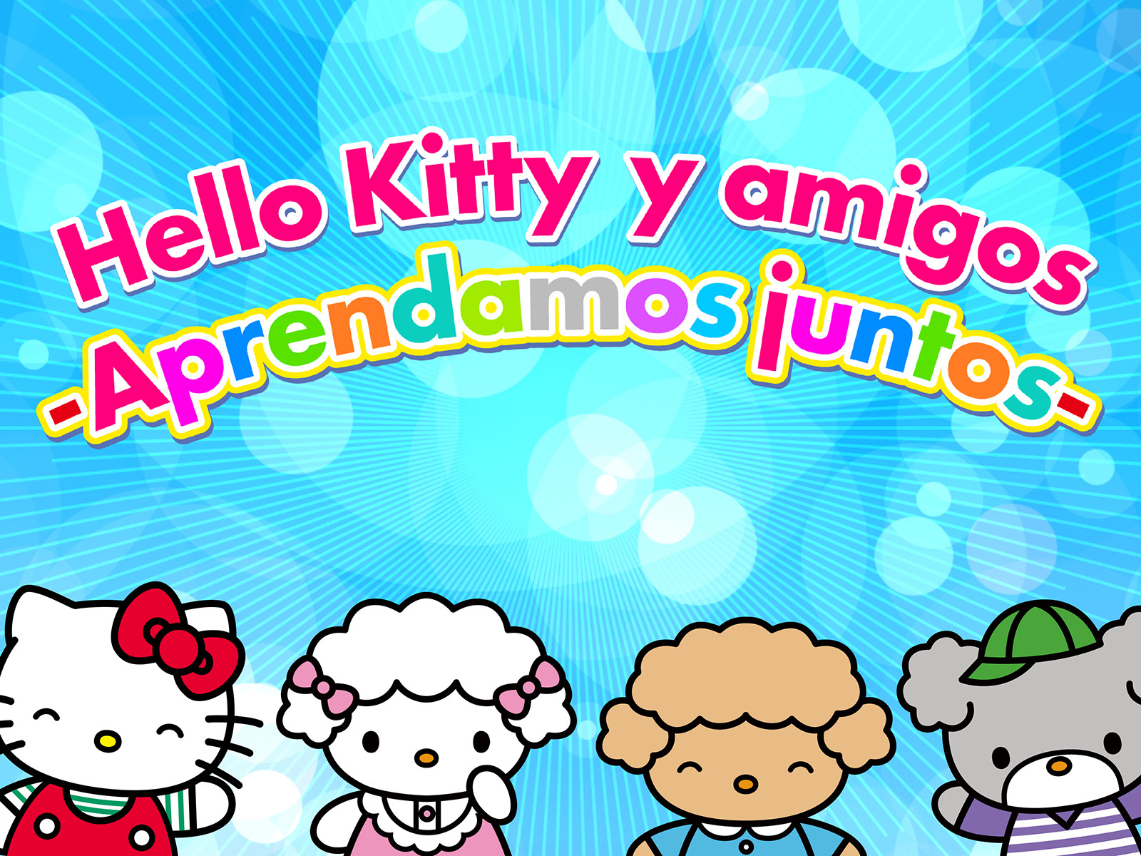 Prime Video: Hello Kitty y sus amigos: aprendamos juntos