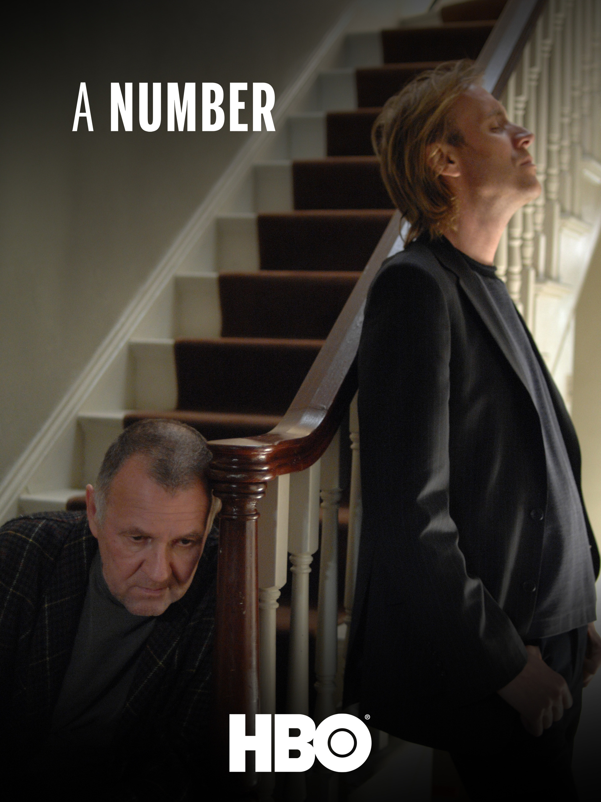 Prime Video: A Number