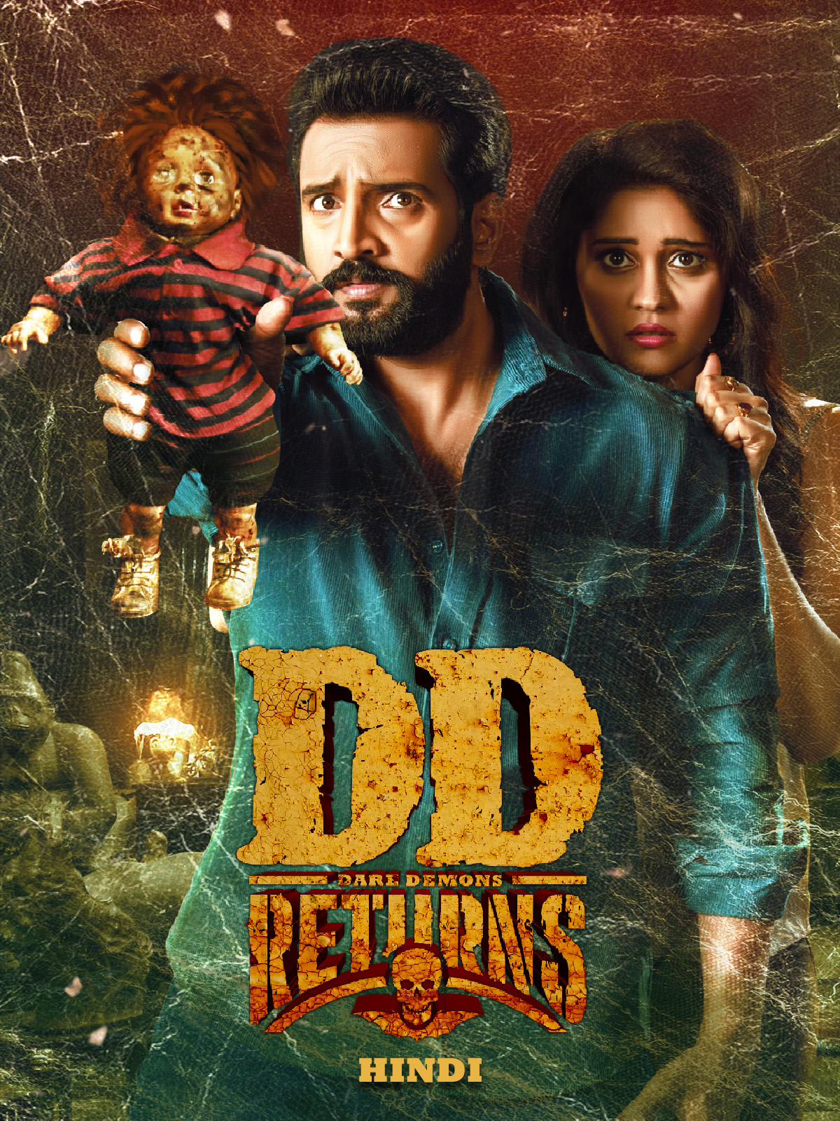 Prime Video: DD Returns