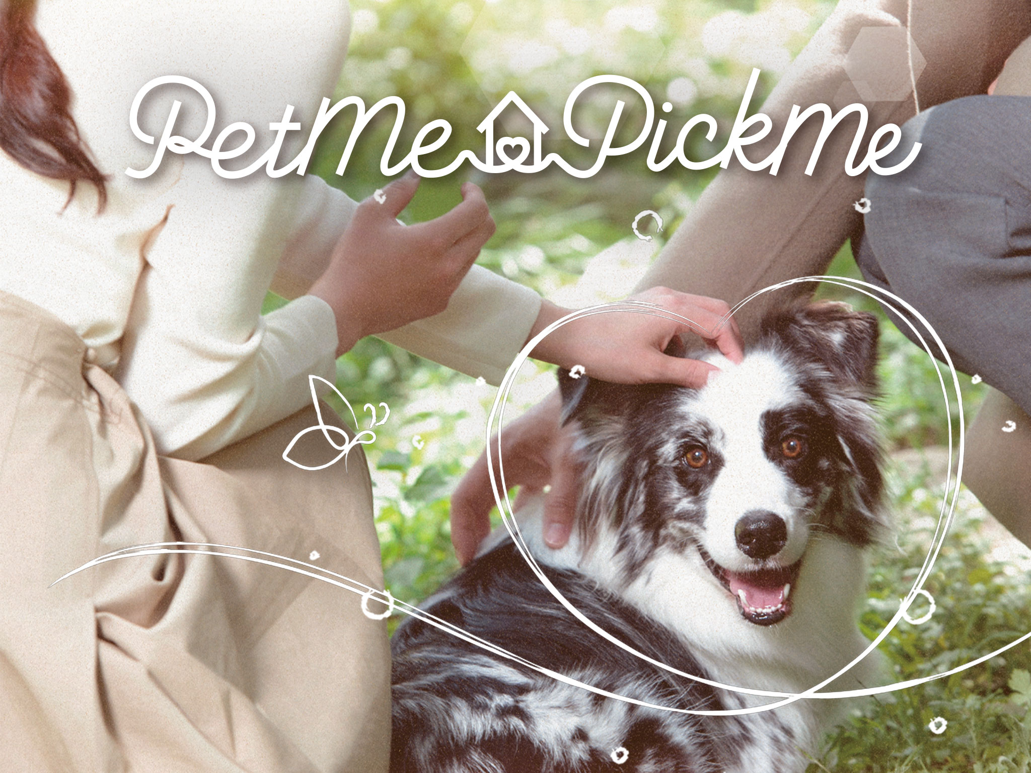 Prime Video: Pet Me Pick Me