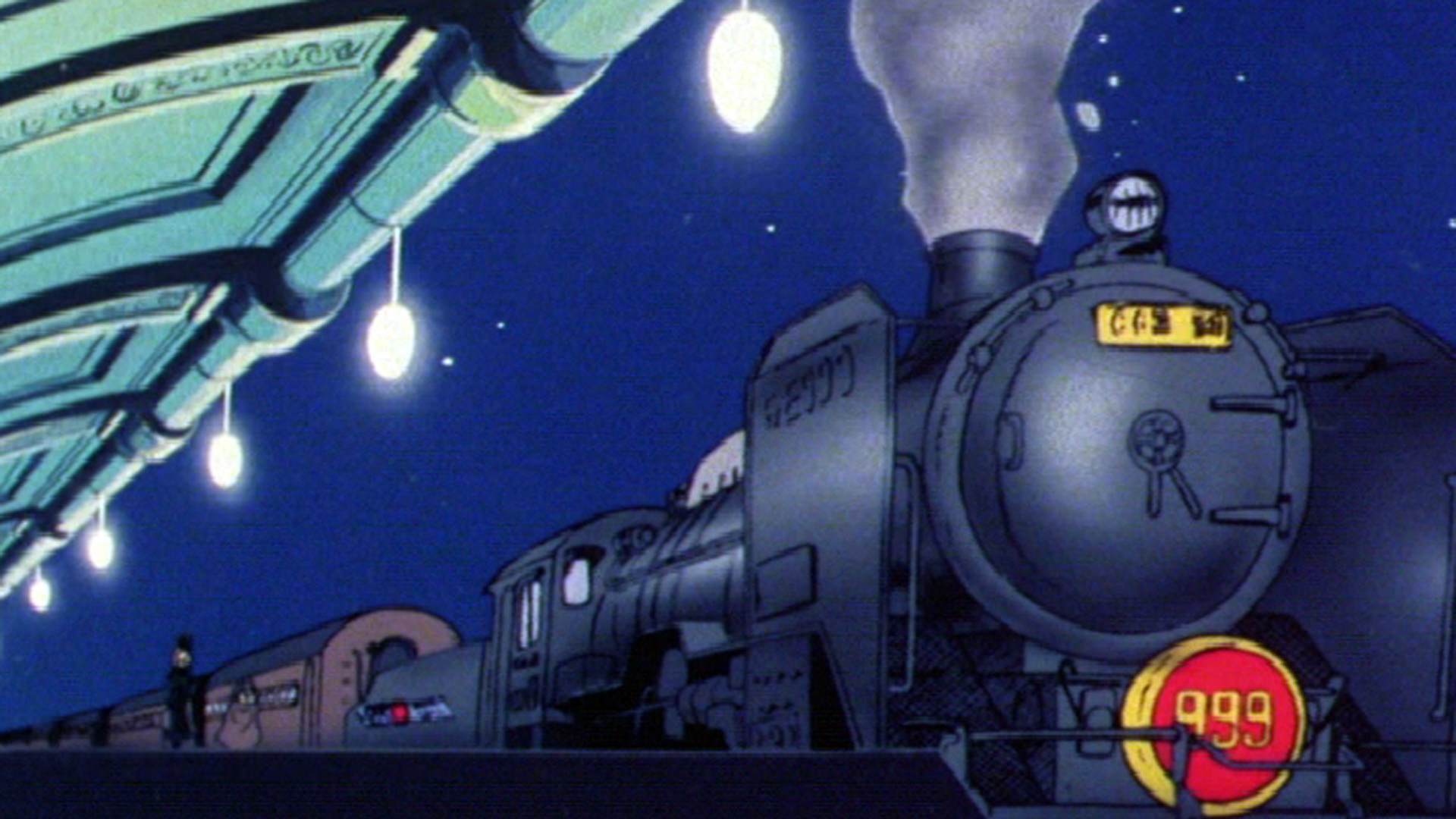 Amazon.co.jp: 銀河鉄道999を観る | Prime Video