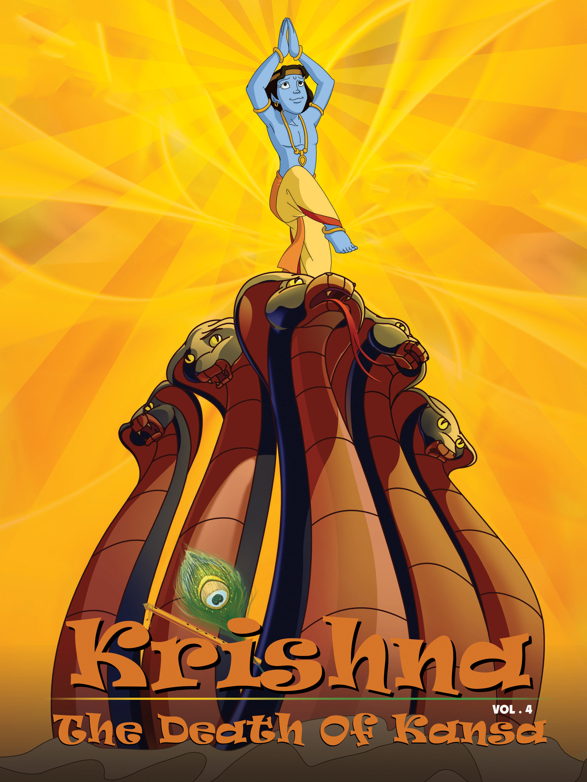 Prime Video: Krishna - Kans Vadh