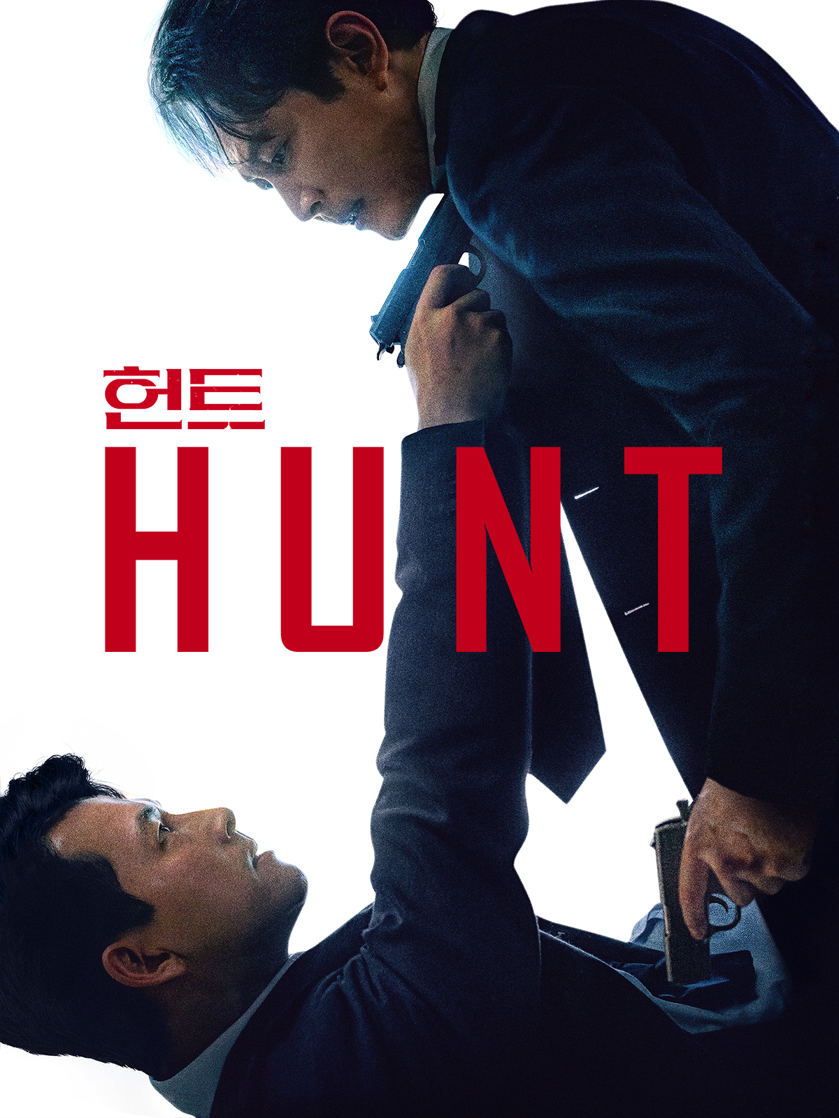 Prime Video: Hunt