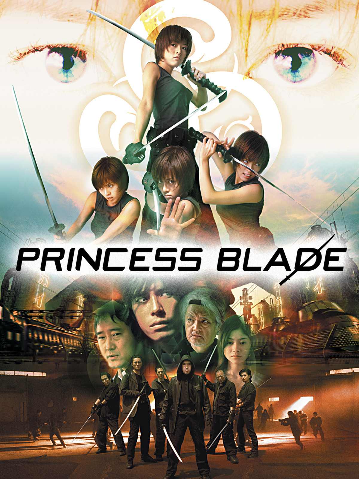 Prime Video: Princess Blade