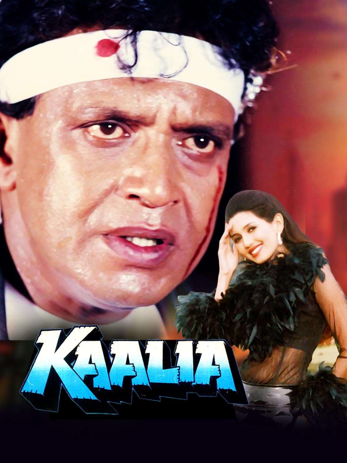Prime Video: Kaalia (1997)