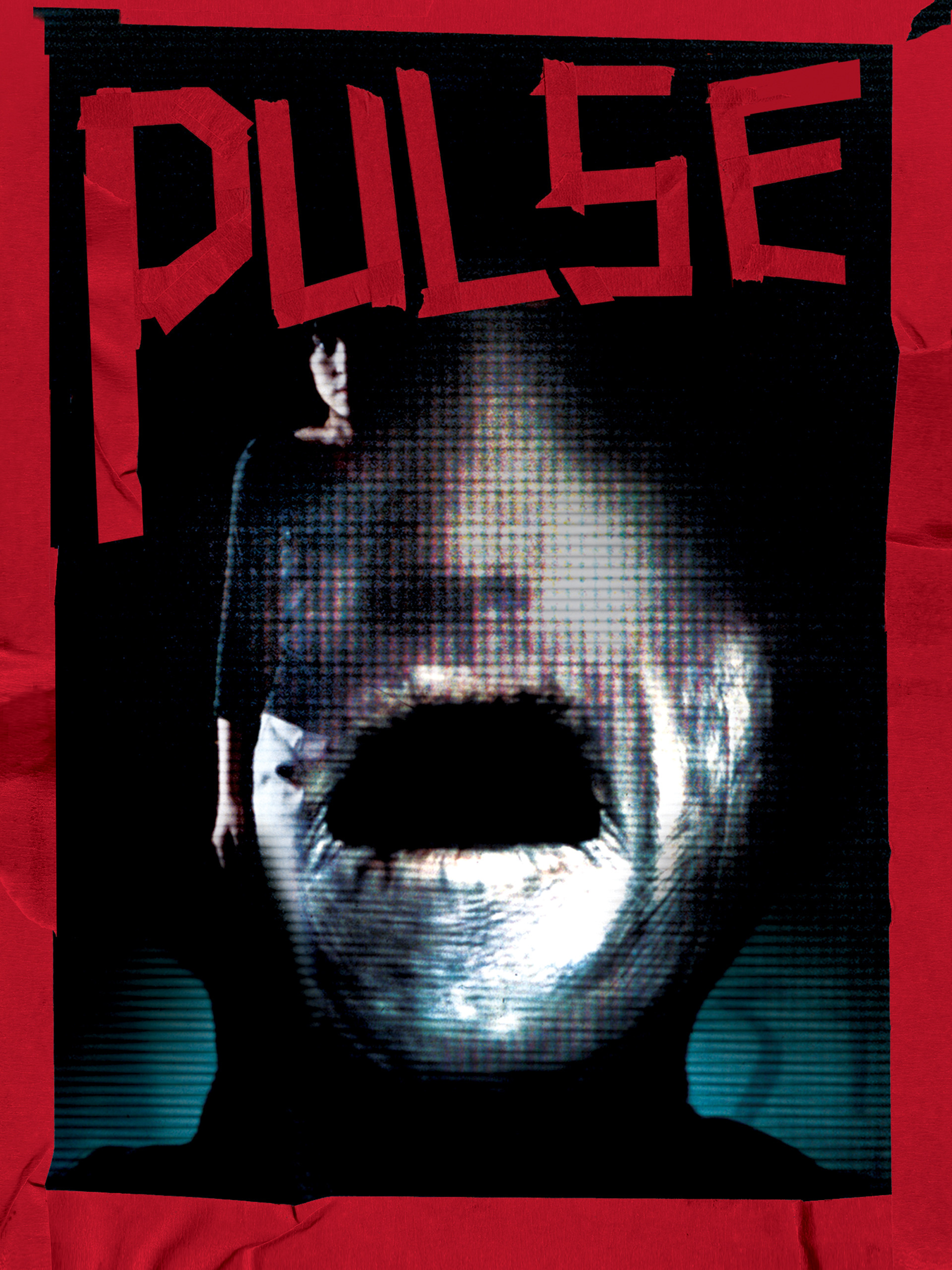 Prime Video: Pulse