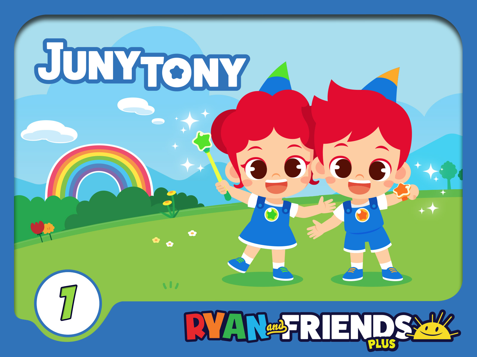 Prime Video: JunyTony