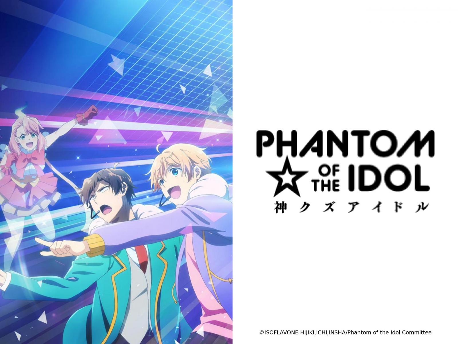 Prime Video: Phantom of the Idol - Season 1