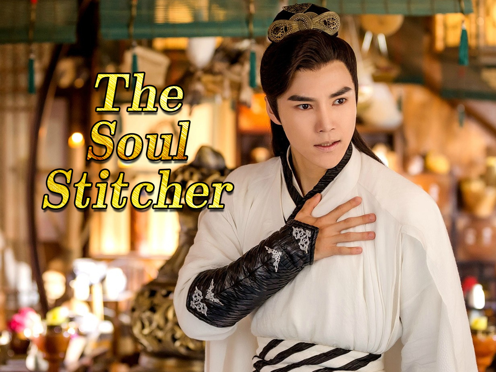 Prime Video: The Soul Stitcher