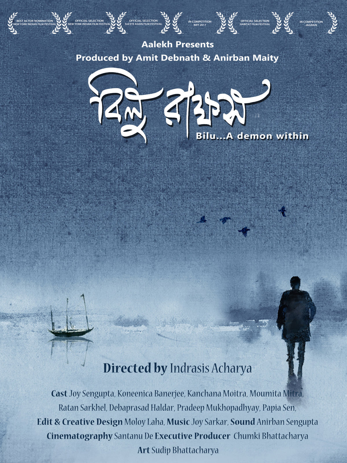 Prime Video: Bilu Rakkhosh